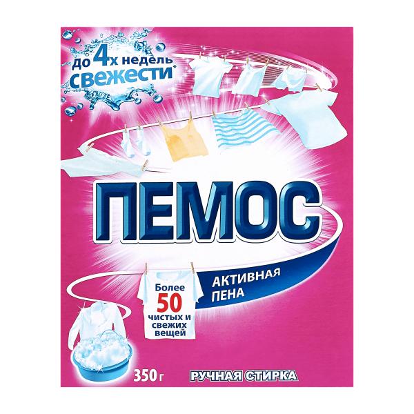 Стиральный порошок Пемос Активная Пена для ручной стирки 350г