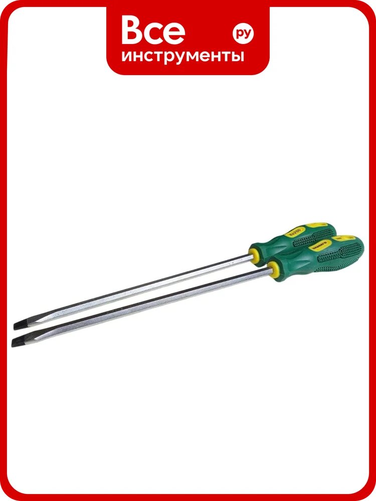 Отвертка шлицевая WYNNS 250_8,0 с усилителем под ключ 2шт. W0398O-(2)/ Tools 00000018003