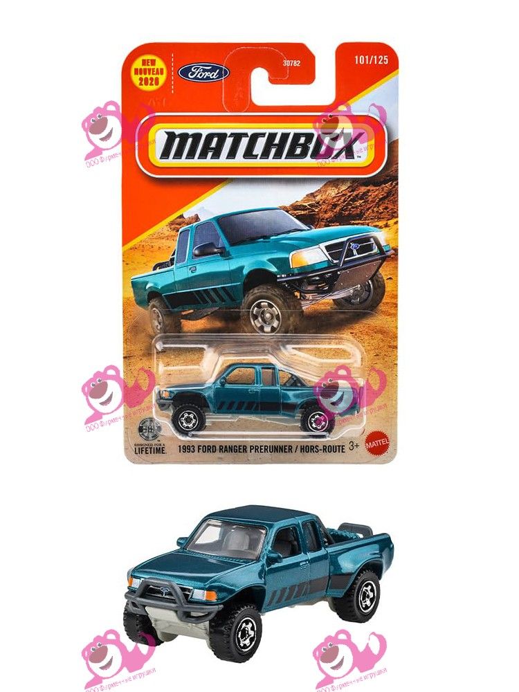 Машинка Matchbox Toys 1:64 Scale Die-Cast Basic Car 30782 1993 Ford Ranger Prerunner