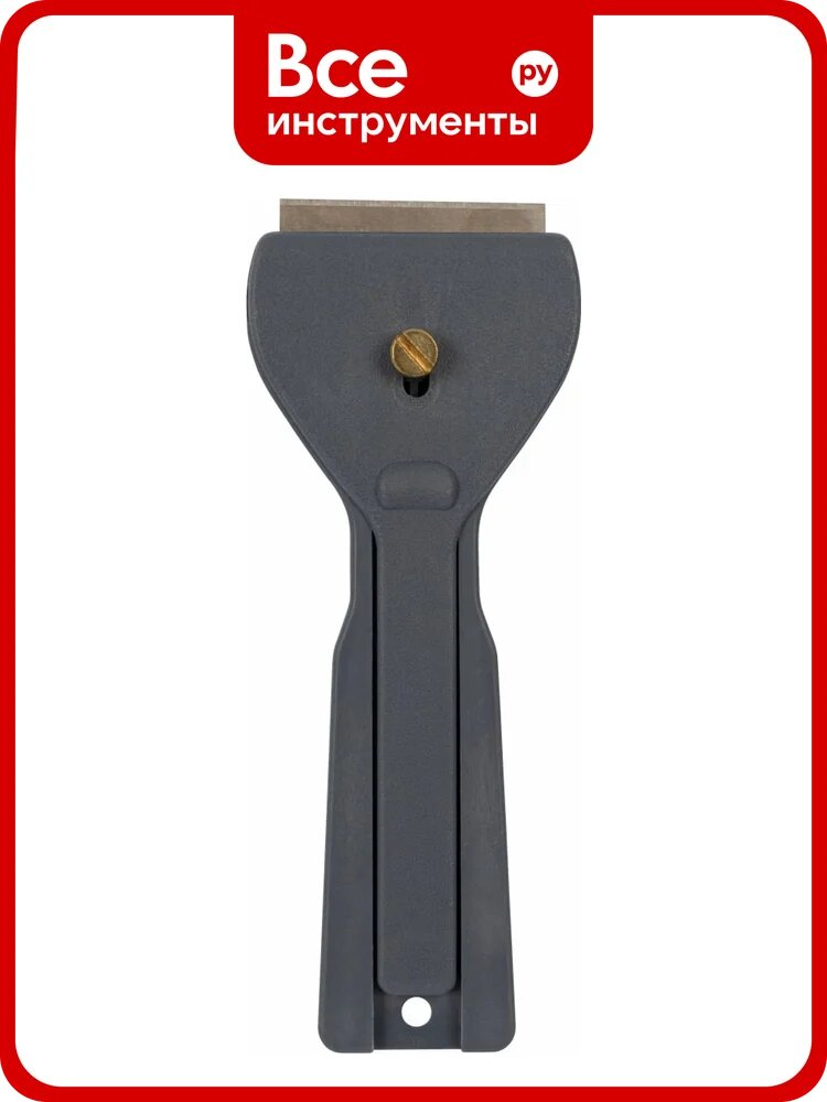Скребок для чистки стеклокерамики Eurokitchen цвет серый, 1 шт RS-20GR