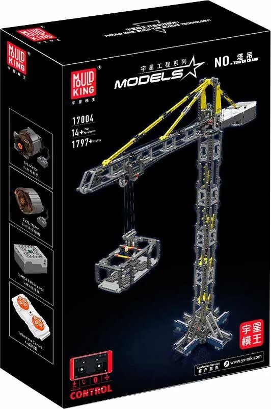 Конструктор Mould King 17004 Башенный кран на радиоуправлении, 1797 деталей