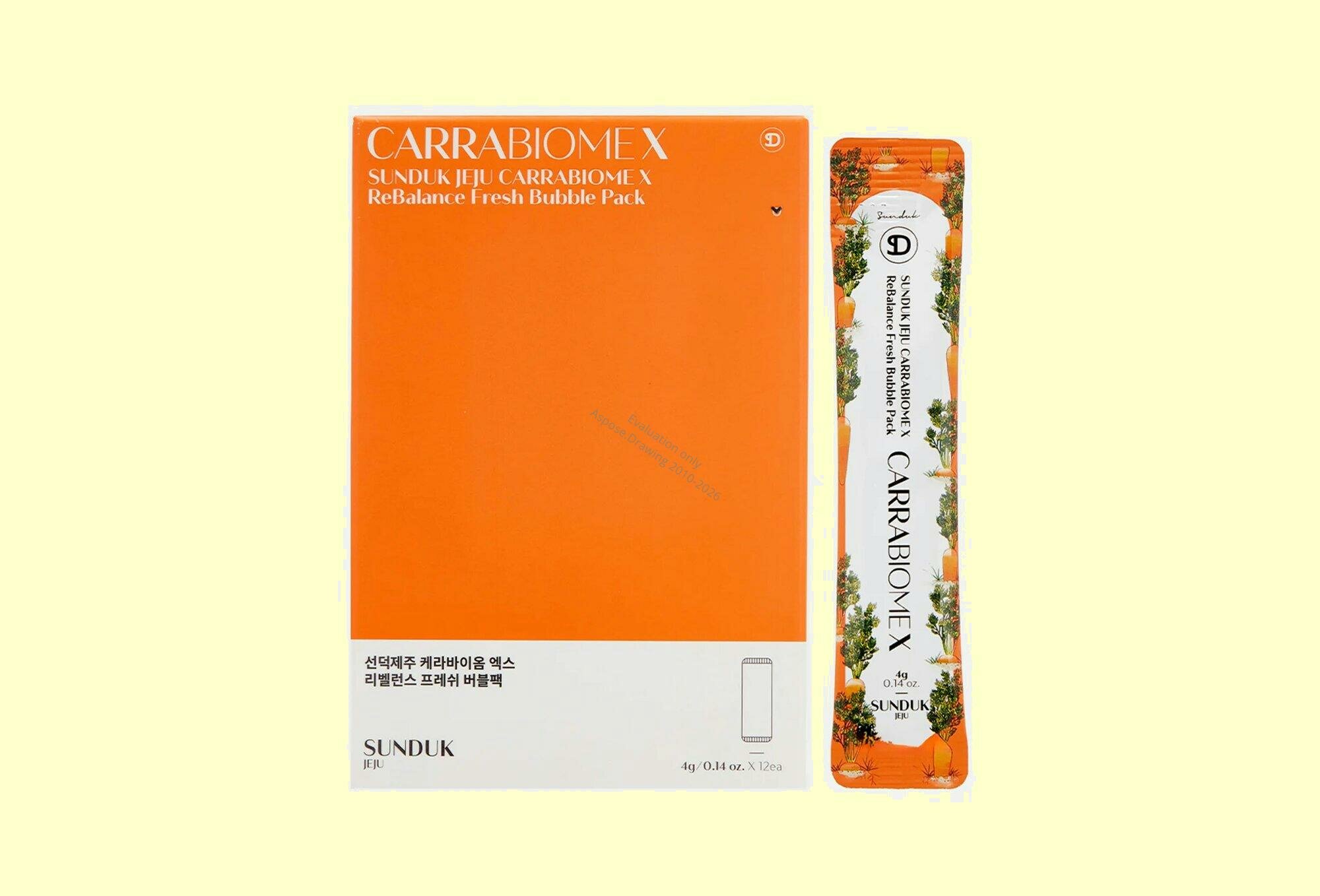 Очищающая маска для лица Sunduk ReBalance Fresh, саше, для сужения пор и увлажнения, 12шт