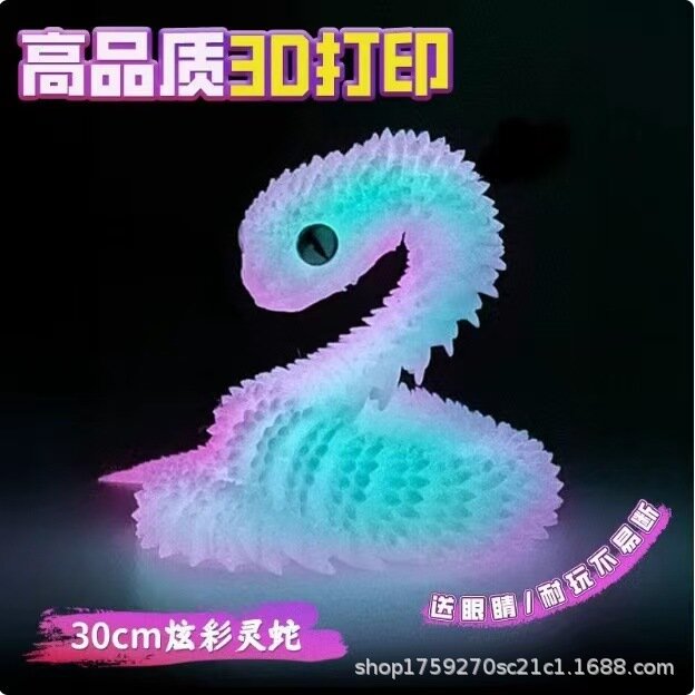 Новая модель змеи-гадюки, 3D-печатная, полностью подвижная, реалистичная модель животного, настольное украшение, детская игрушка.
