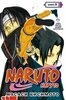Naruto. Наруто. Книга 9