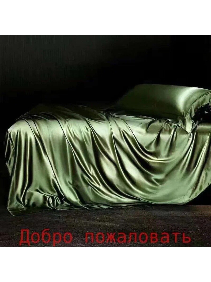 Простыня стандартная из натурального шелка 230x250 см, тёмно-зелёная, с бахромой