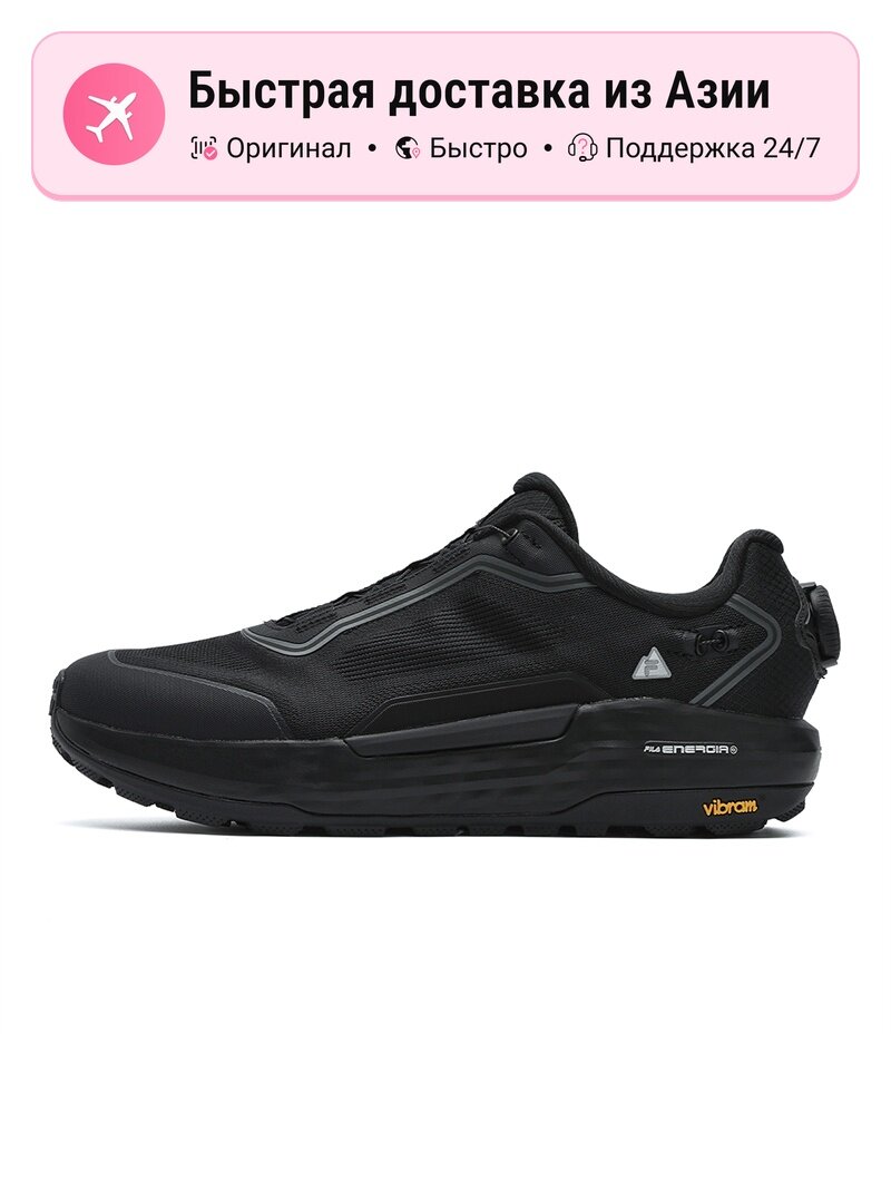 Кроссовки Fila BOA EXPLORER 2