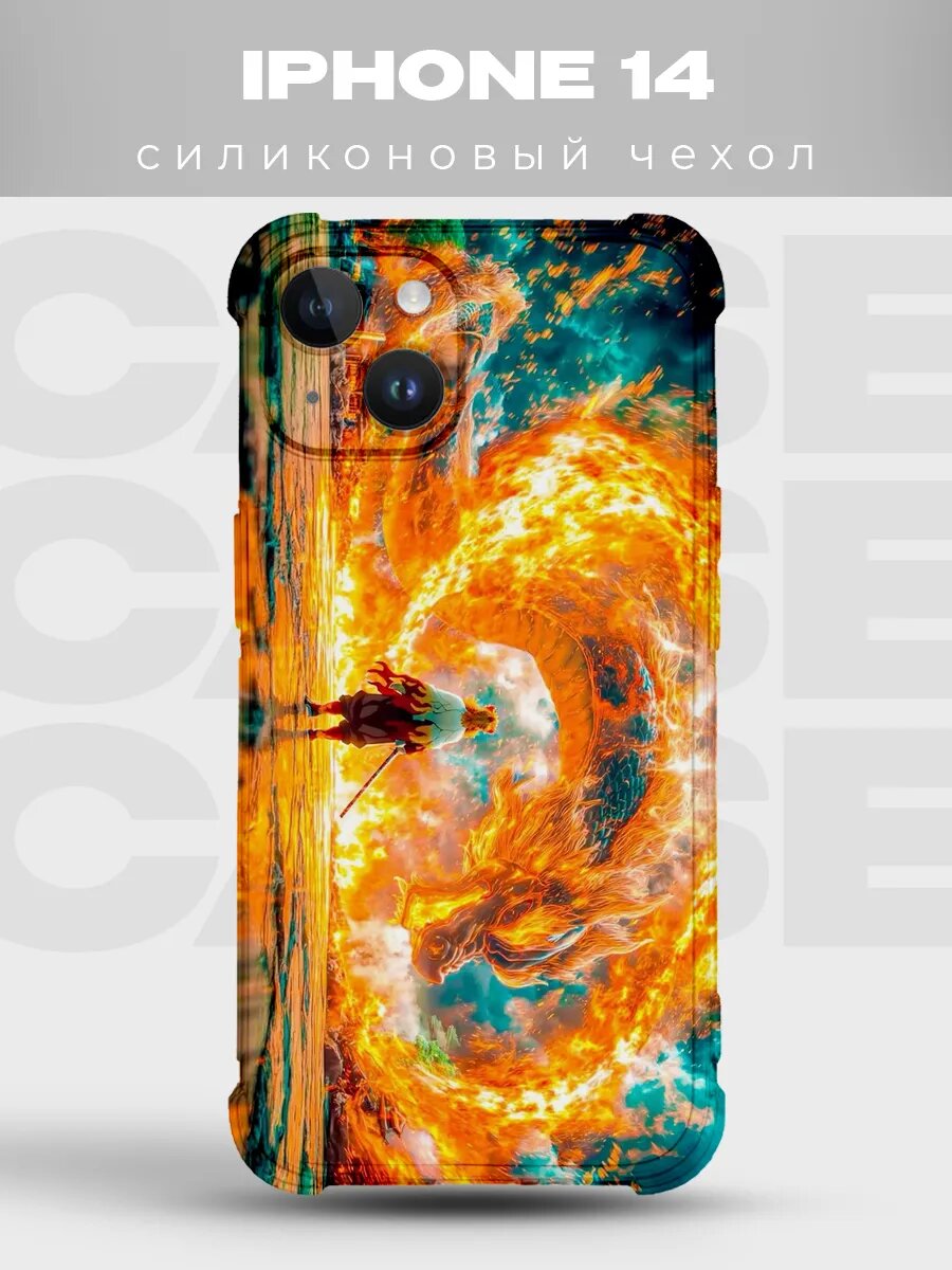 Чехол на iPhone 14 Клинок рассекающий демонов 12