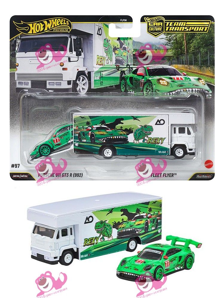 Машинка Hot Wheels Team Transport FLF56- Porsche 911 GT3 R (992) & Fleet Flyer