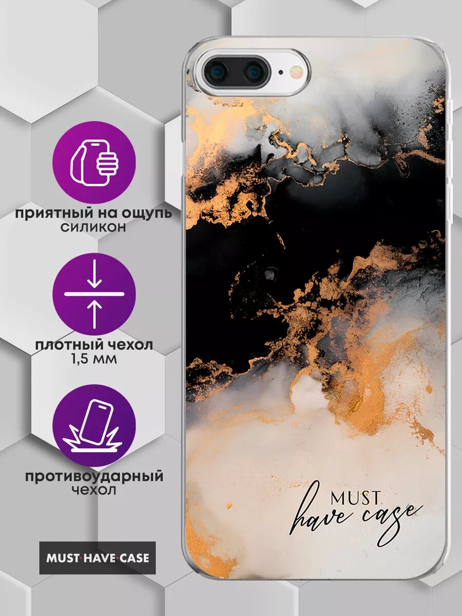 Чехол на iPhone 7 Plus 8 Plus с принтом — фото 1