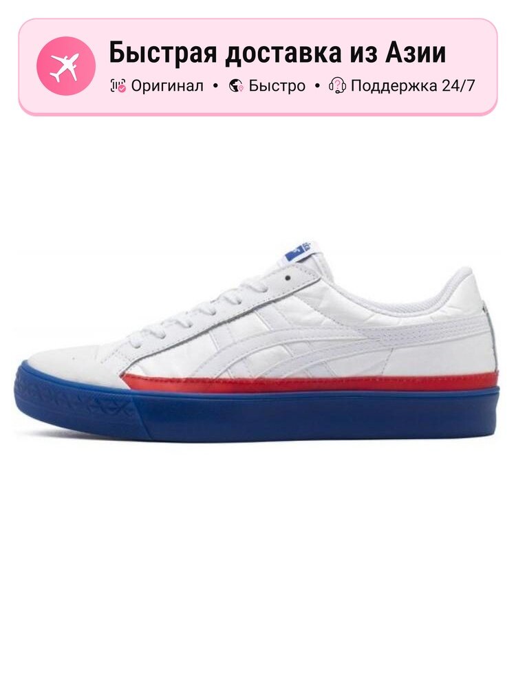 Кроссовки Onitsuka Tiger Fabre Classic Low
