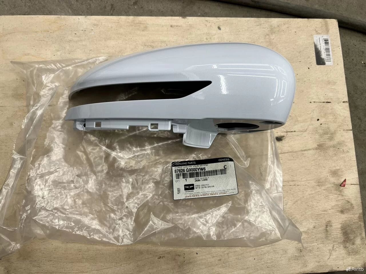 Накладка правого зеркала Genesis g70, 87626G9000YW6