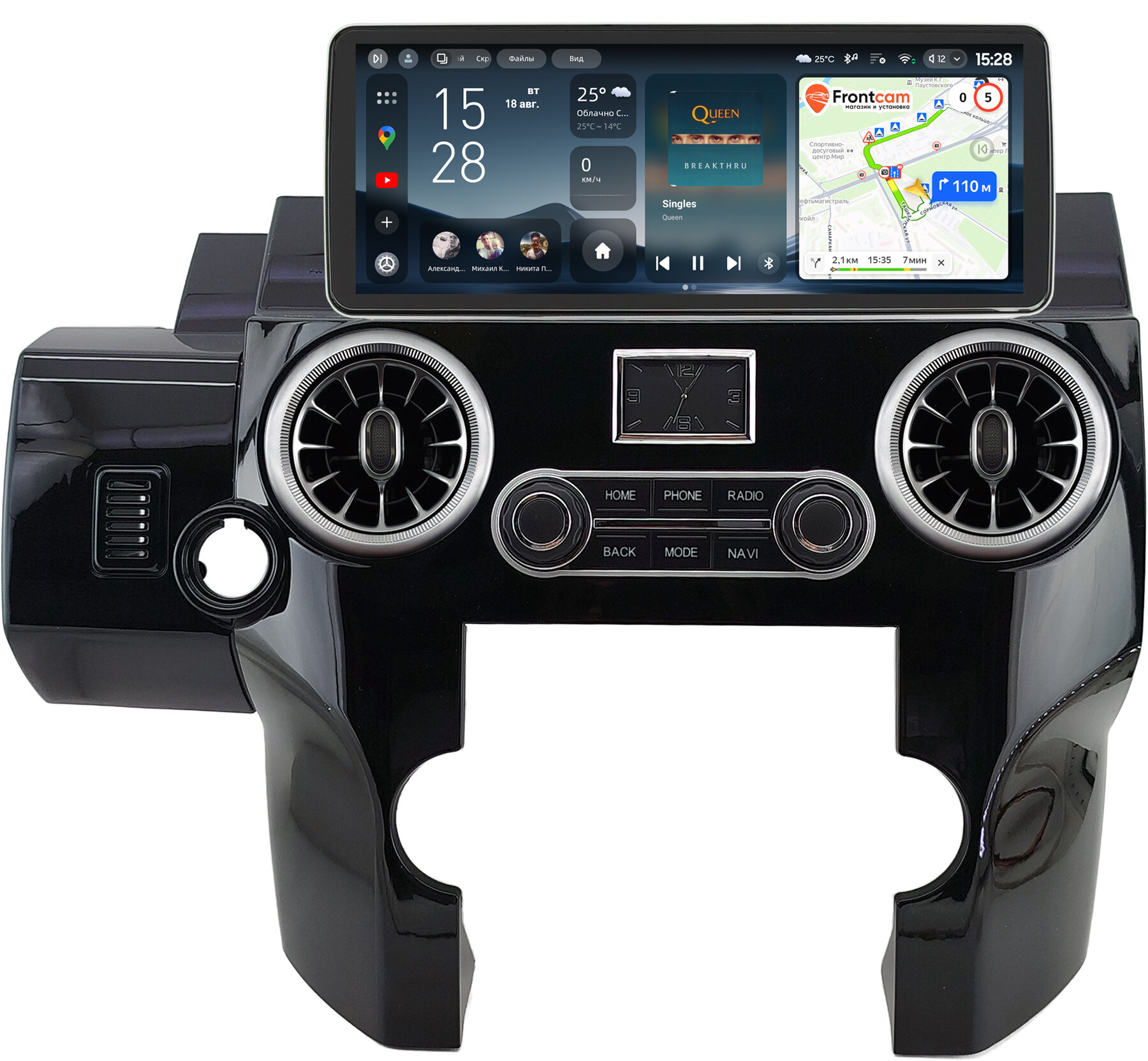 Штатная магнитола Land Rover Discovery 4 2009-2016 (черная, глянцевая) Teyes CC4 Pro 12.3 8/128 Split System RM-0973 Android 13 (4G-SIM, DSP, QLed)