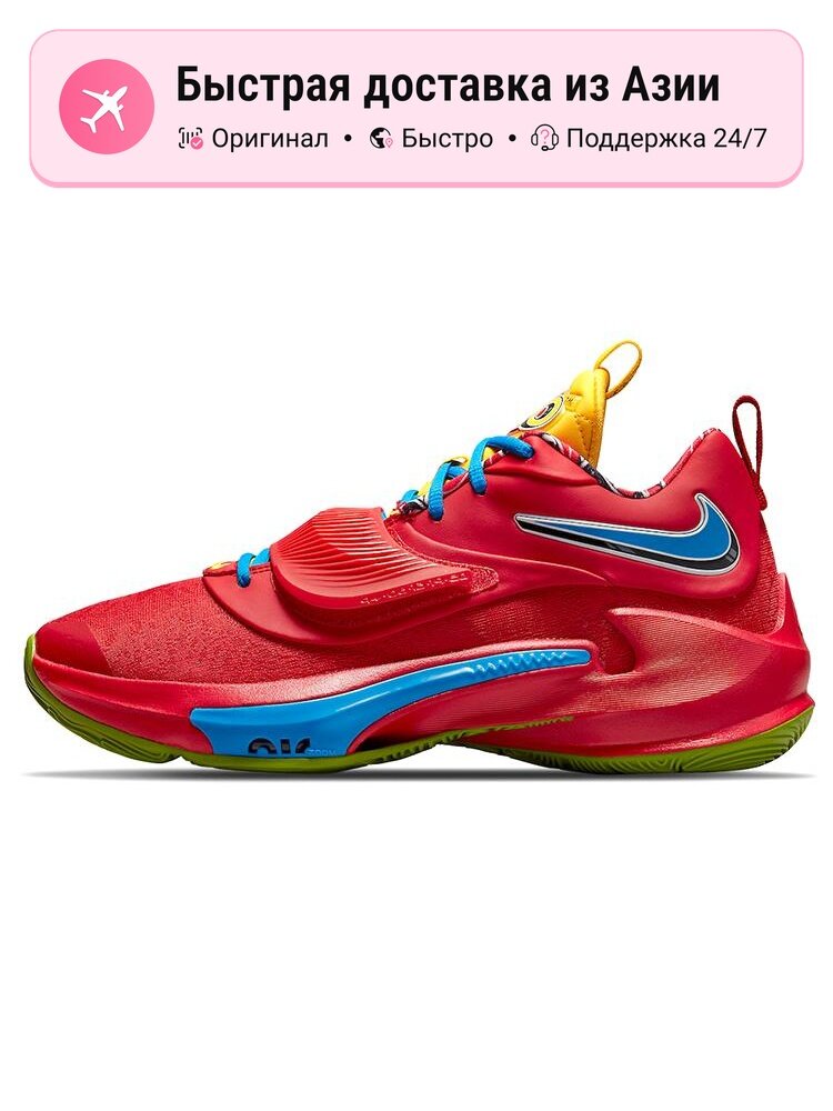 Кроссовки NIKE Zoom Freak 3