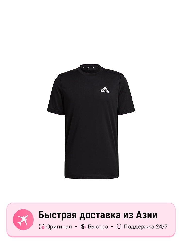 Футболка adidas AEROREADY