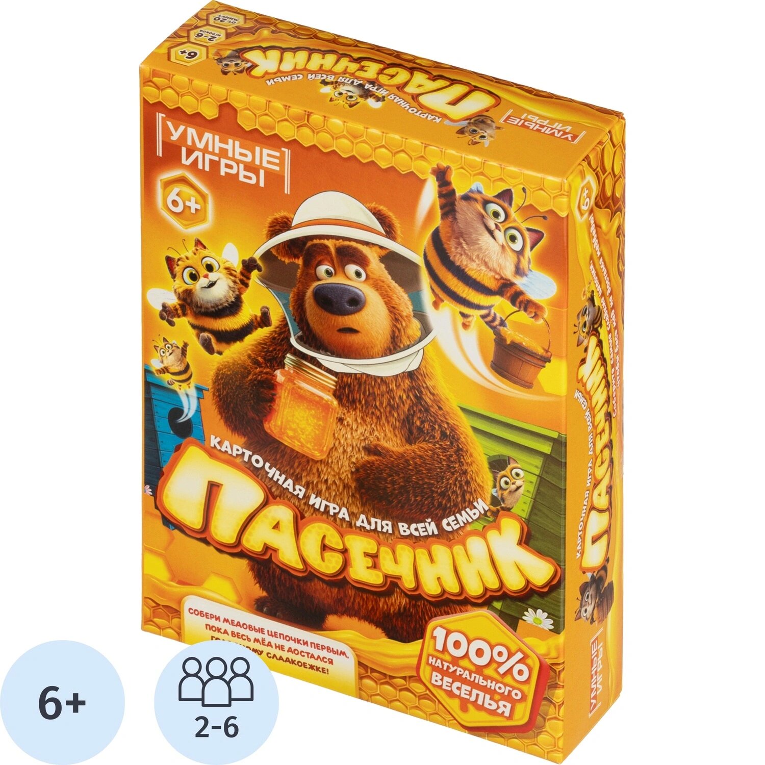 Умные игры Настольная игра Умные игры Пасечник