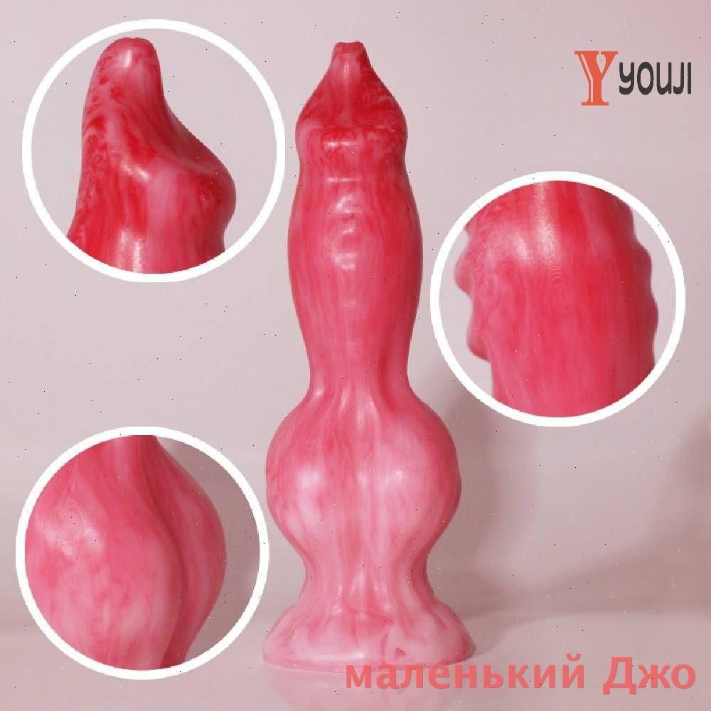 Дилдо