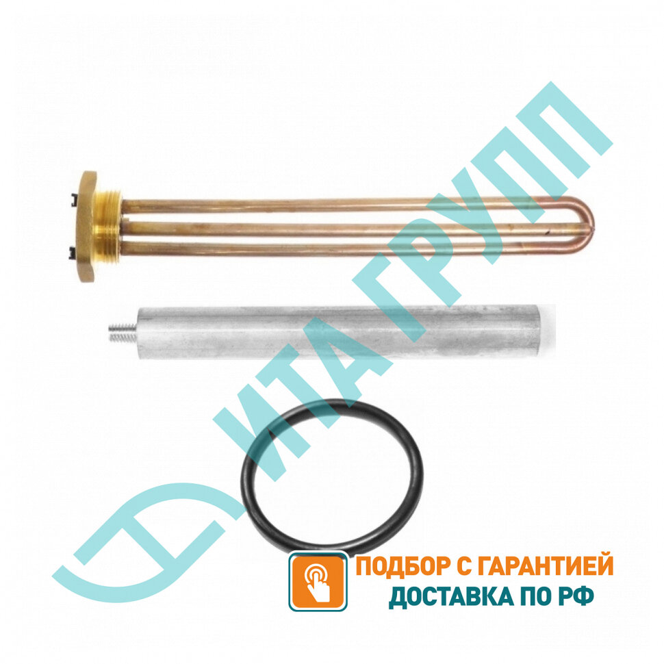 Комплект ТЭН 2,5кВт (2500Вт) RDT, резьбовой 42мм для Ariston, De Luxe, Real, Thermex, под анод М6 + прокладка + анод, 182245K1