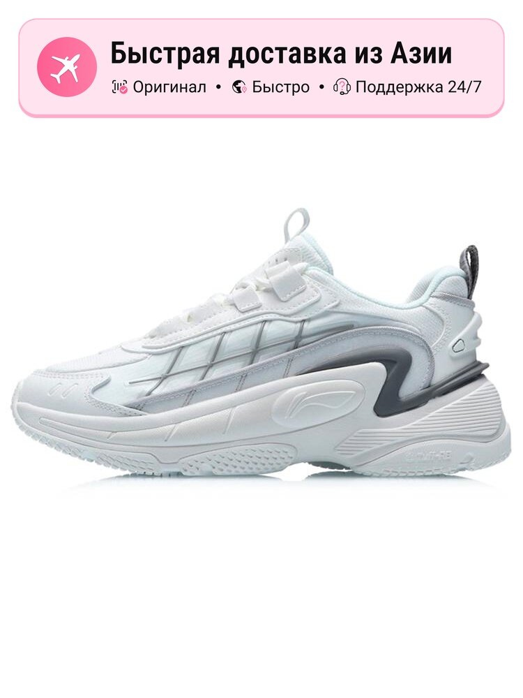 Кроссовки LI-NING AGCR014-3