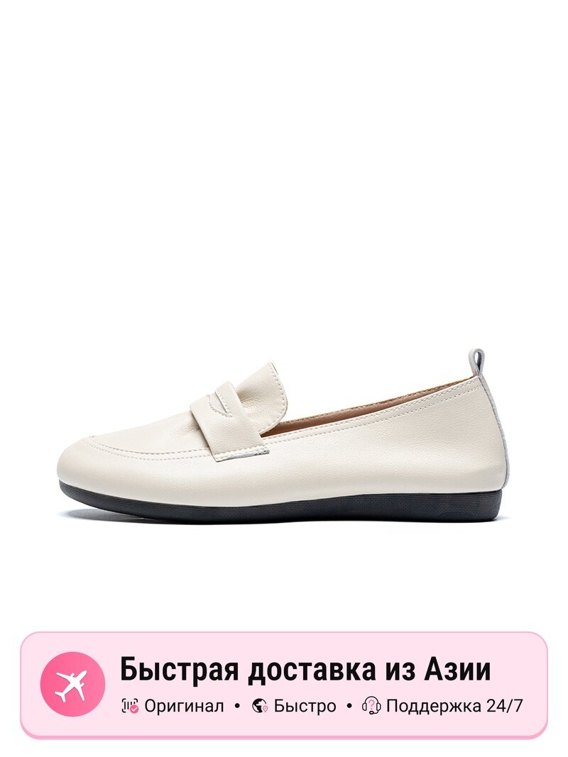 Лоферы ZHR ZHR Mom Shoes