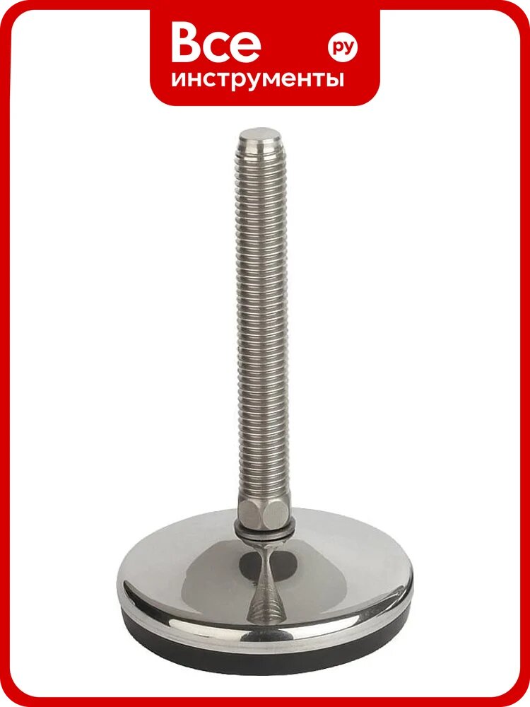 Опора KIPP K0739.1208010x50