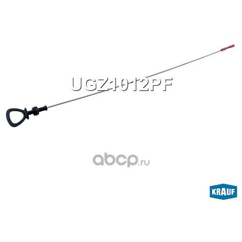 Щуп масляный Krauf UGZ1012PF