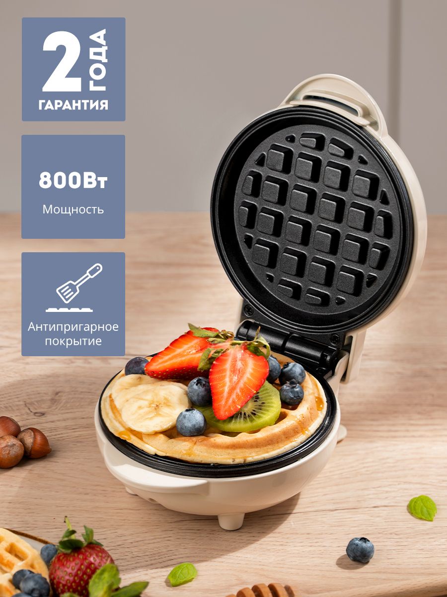 Вафельница электрическая GALAXY LINE GL2979