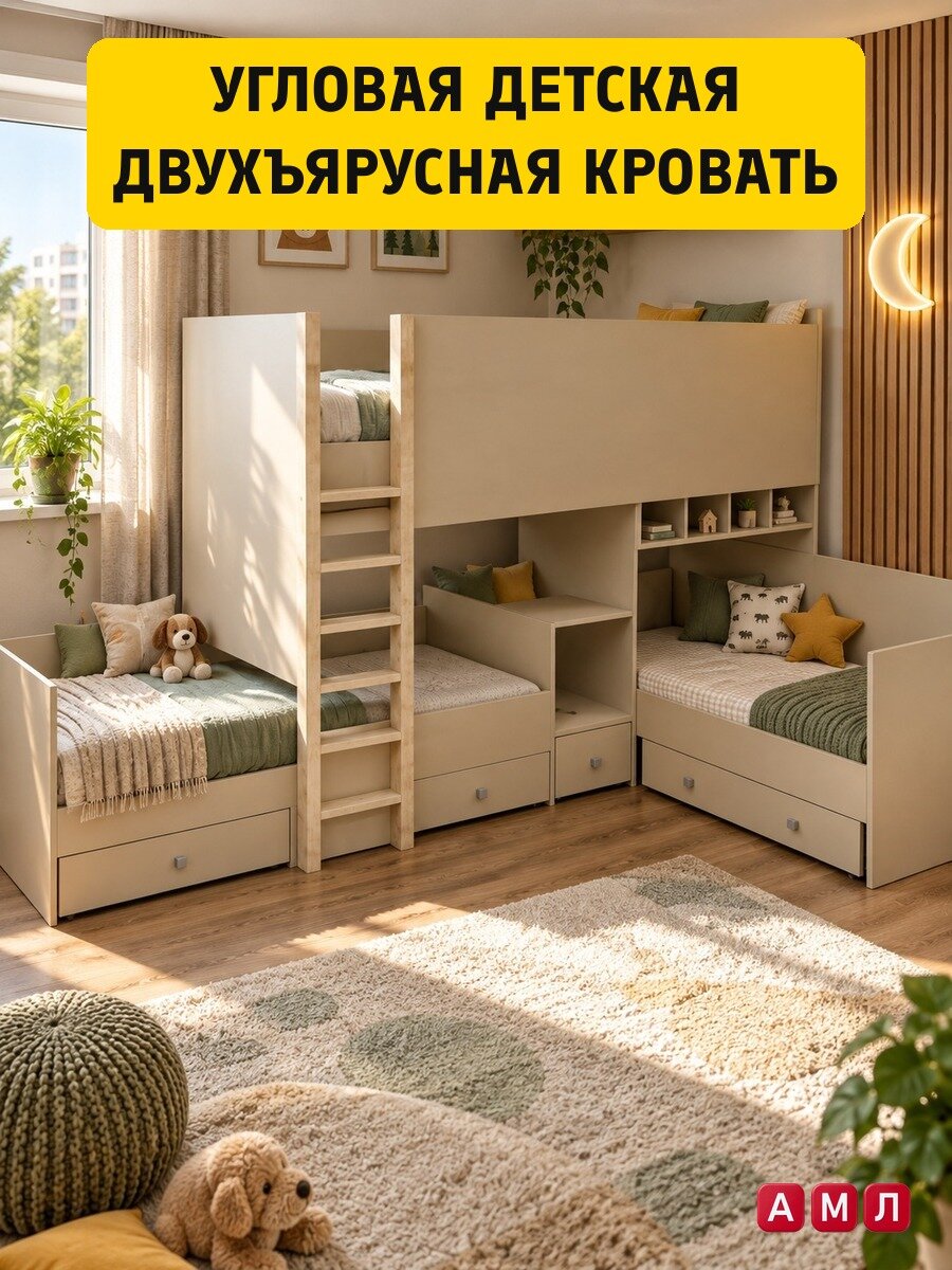Проект чертеж Угловая детская двухъярусная кровать изготовить своими руками - скачать и распечатать чертежи с размерами, пошаговая и поэтапная схема сборки 3D