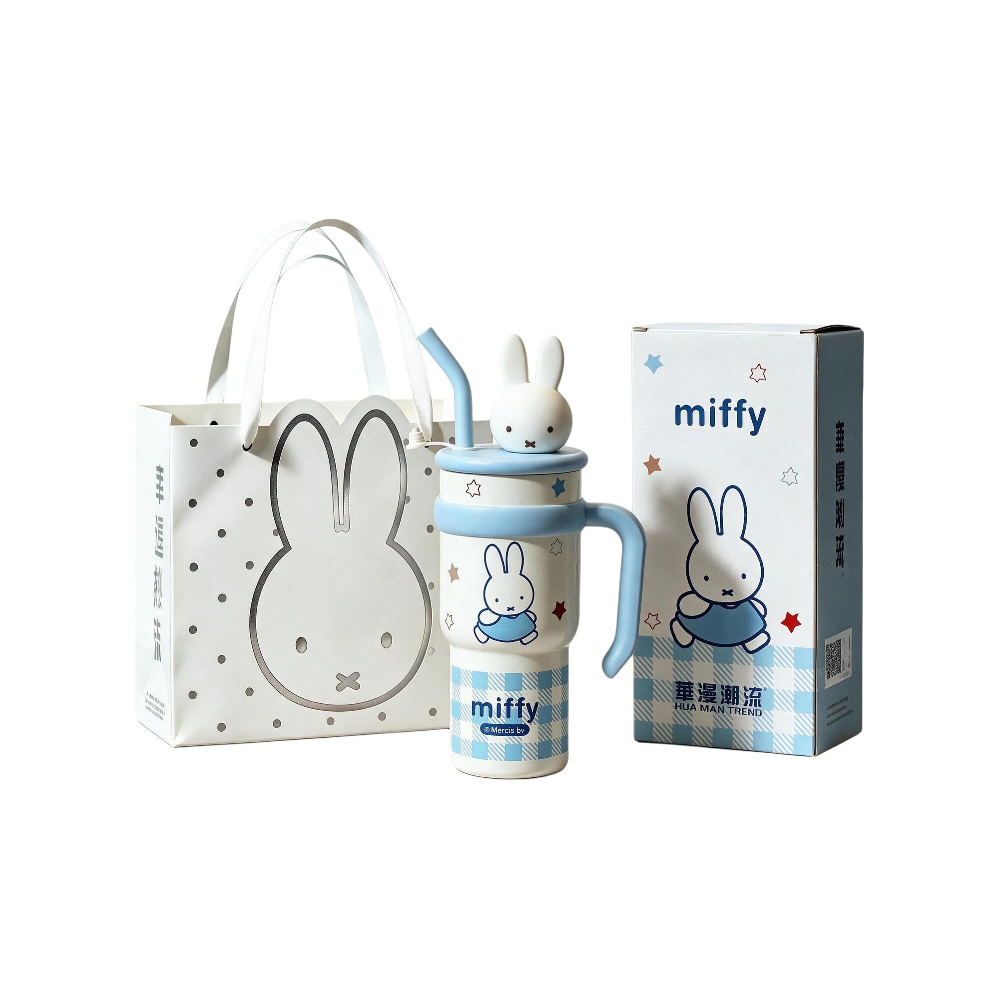 Термокружки Miffy