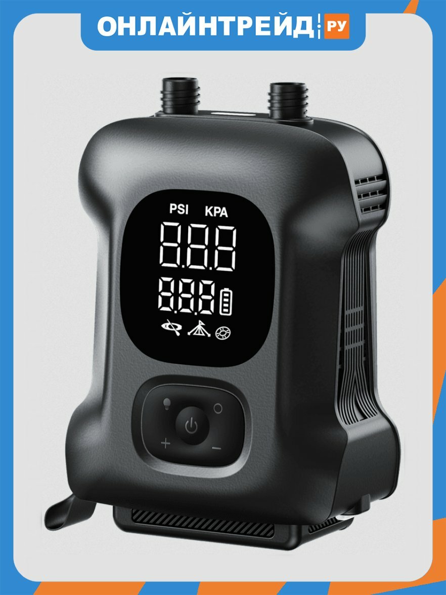 Электрический воздушный насос Trendvision Smart Air Pump UО1