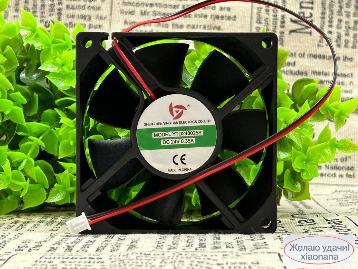 Вентилятор охлаждения YTD248025S, 80x80x25 мм, DC 24V 0.35A, 4500 об/мин, 28 CFM, для сварочных аппаратов