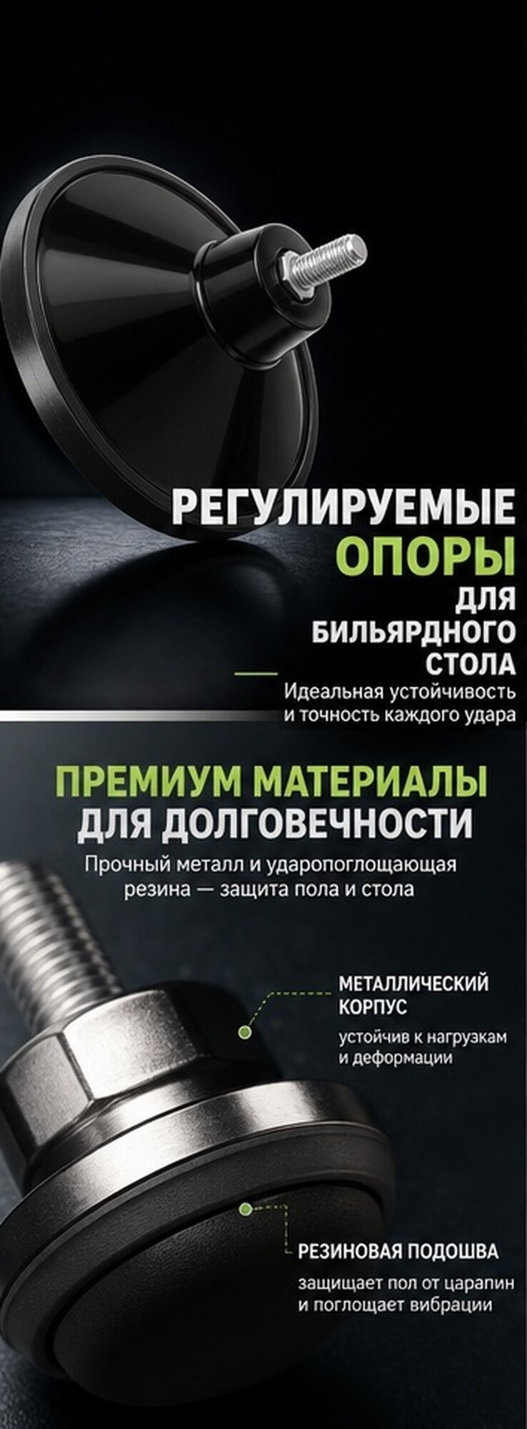 Универсальные Опоры Для Стола Высотой 5 Дюймов Размер 13.50X13.50X7.70Cm Цвет Black