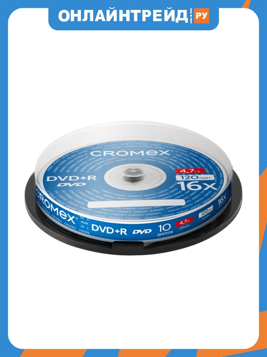 Диск DVD+R Cromex , 4,7 Gb, 16x, Cake Box (10 шт.), 514307