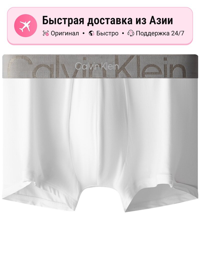 Лонгслив спортивный CALVIN KLEIN CALVIN KLEIN, 100 шт.