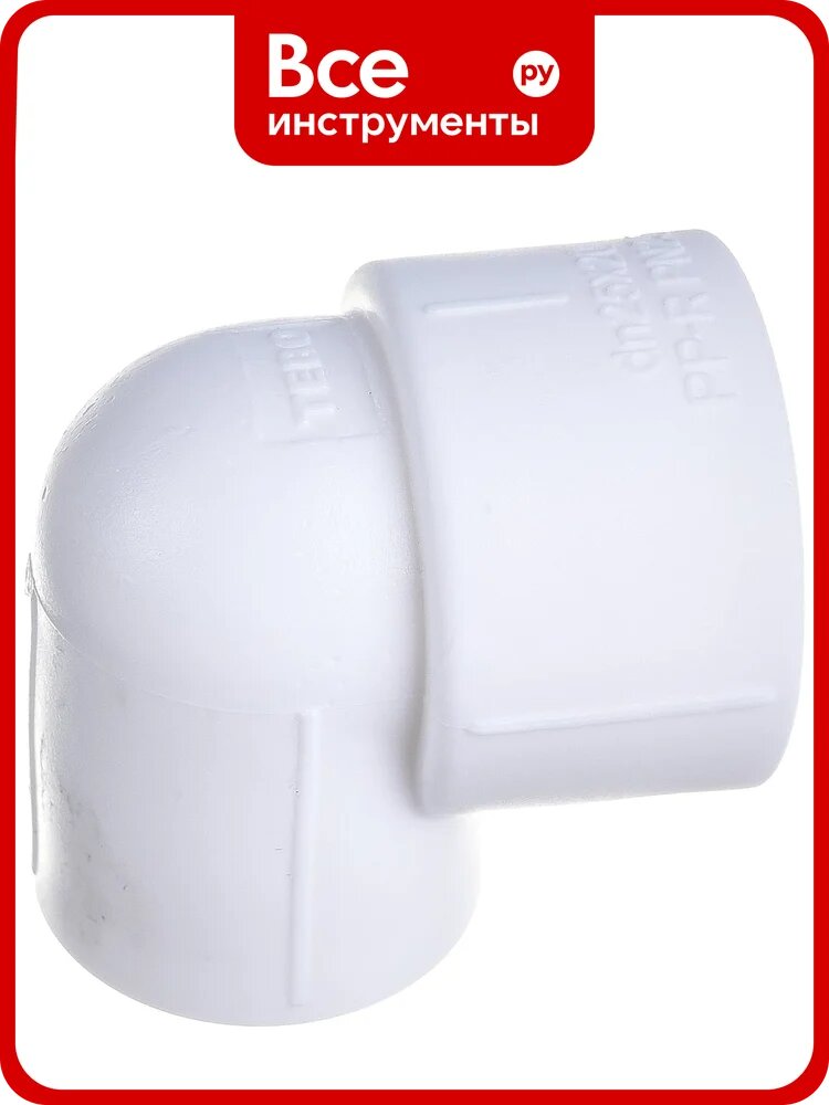 Угольник TEBO PPR 25,20 90 градусов вн, вн. 030031101