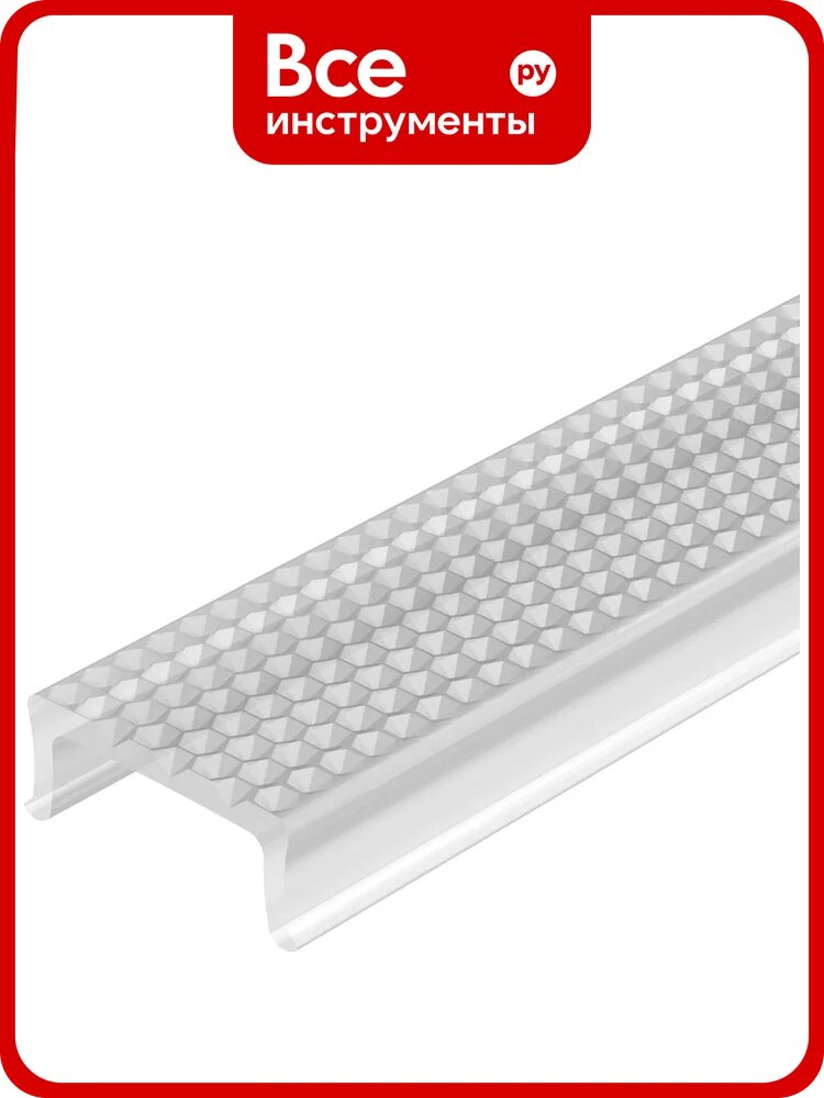 Экран призматический Arlight FANTOM-W12-2000 OPAL 2м 063979