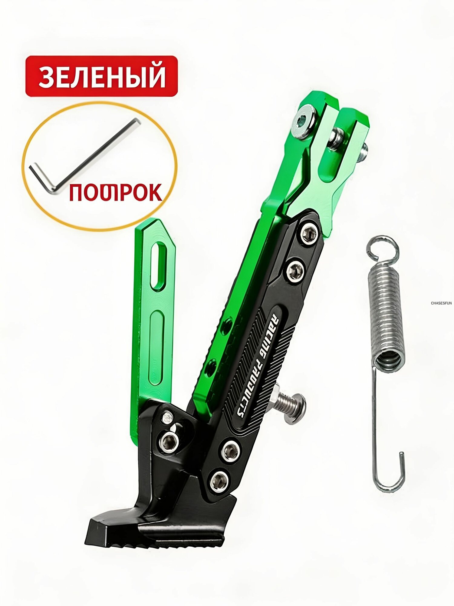 Подставка для мотоцикла Регулируемые, Артикул: 5403572769, Партномер (артикул производителя): MTCJC