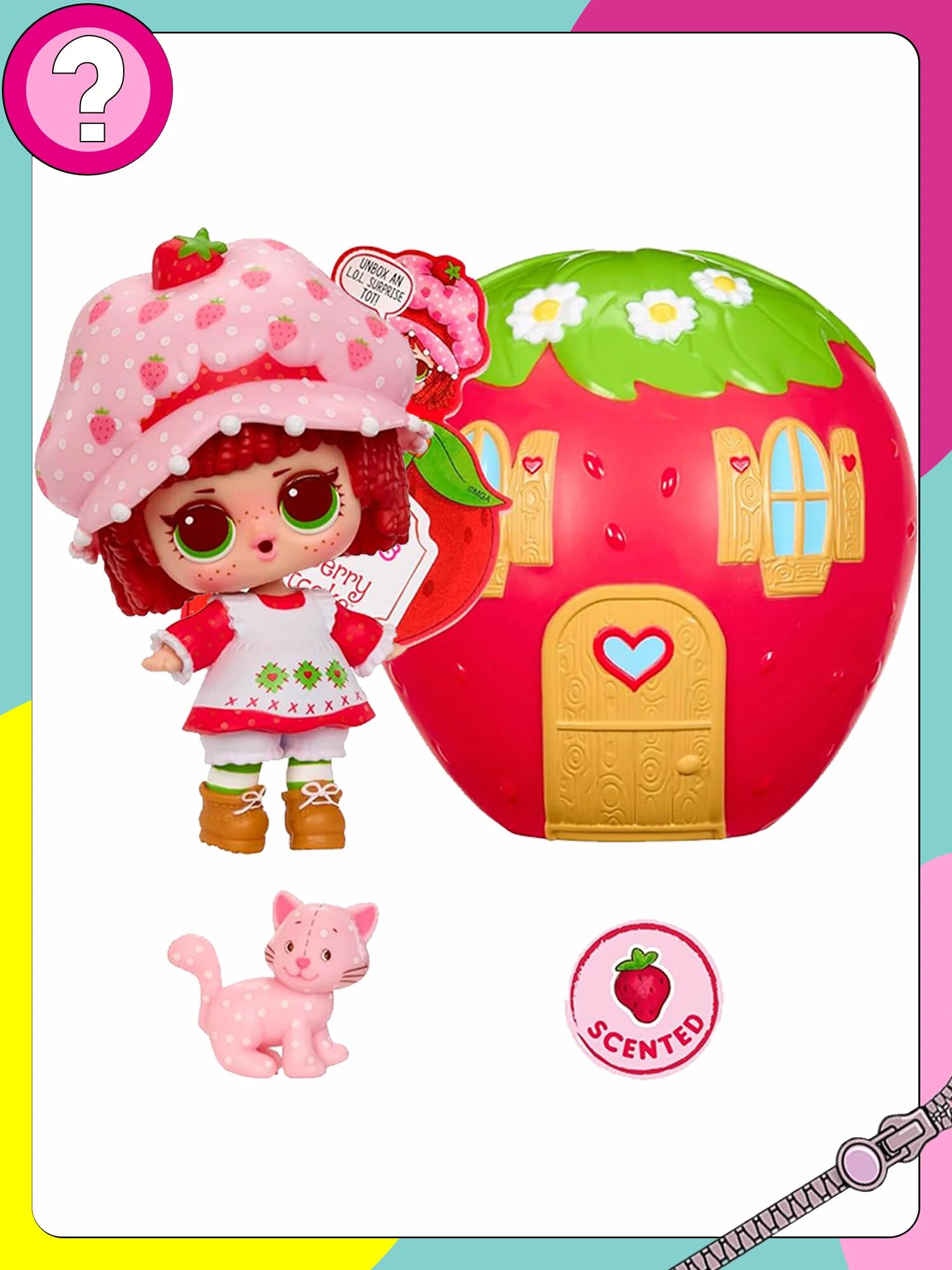 Сферическая кукла LOL Surprise! Strawberry Shortcake