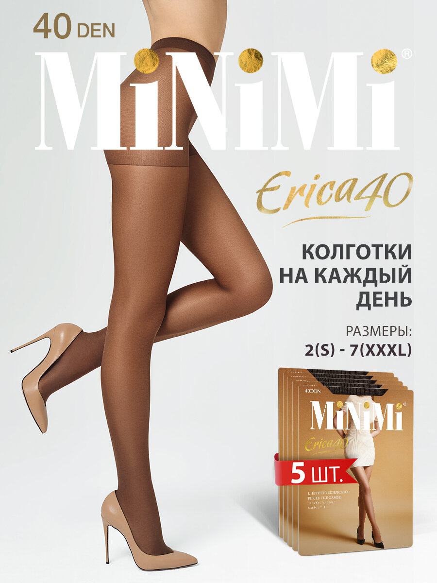 Колготки MiNiMi ERICA 40
