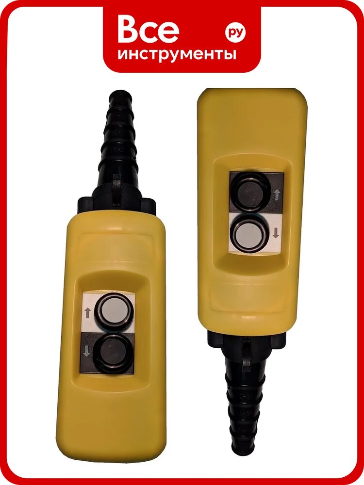 Пост кнопочный Briswik 2 поста, подвесной, пластик IP65 XACA281. BR