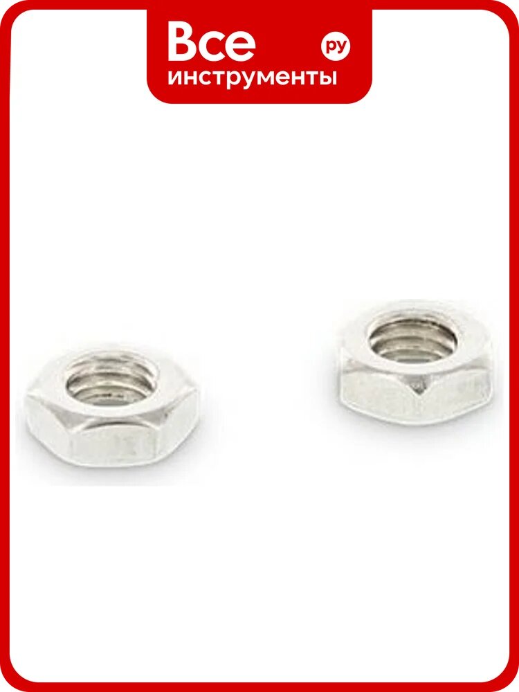 Гайка ЦКИ DIN 936, М30х1.5, низкая, левая резьба, 14H, Б/П, 1 шт. 68100