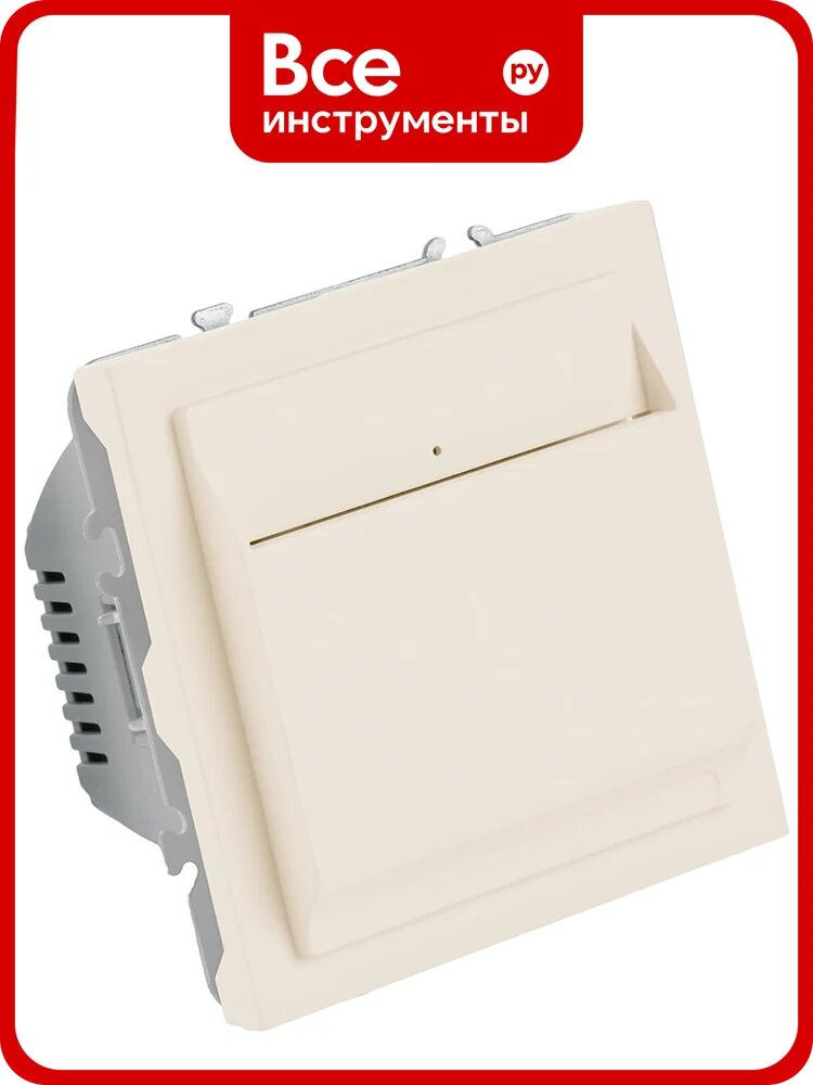 Выключатель карточный (механизм) STEKKER 250В, 40А, серия Эмили, RSW40-5114-08, кашемир, soft touch, 50702