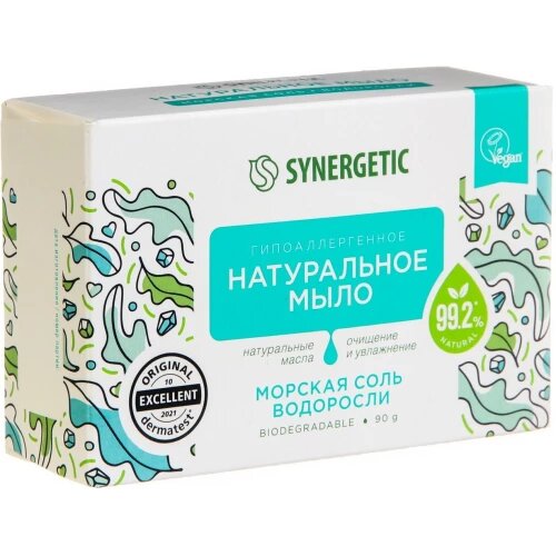 Synergetic Натуральное туалетное мыло Synergetic (Синергетик) Морская соль и водоросли, 90 г