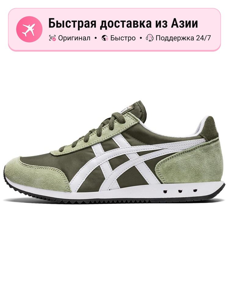 Кроссовки Onitsuka Tiger 720