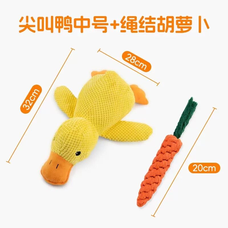 Средняя игрушка-утка с морковью - Мягкая плюшевая игрушка для собак, размер M