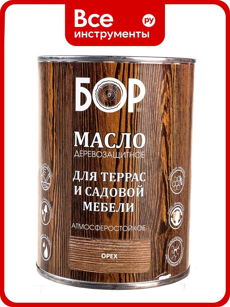 Масло для дерева Бор с воском, для террас и садовой мебели, орех, 0,64 кг 4690417061471