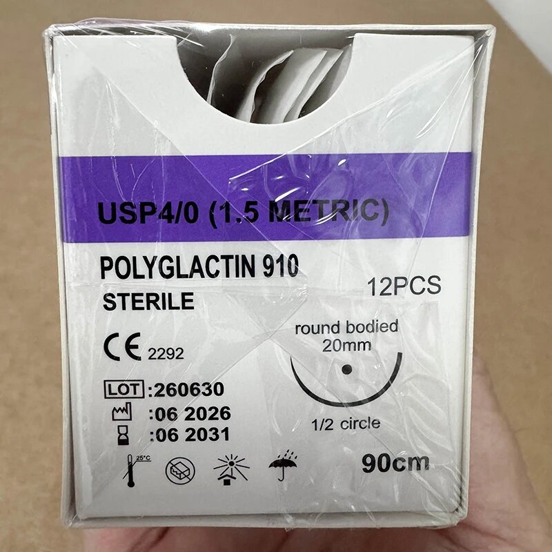 Рассасывающиеся нити Polyglyctin 910 USP 4/0 12шт