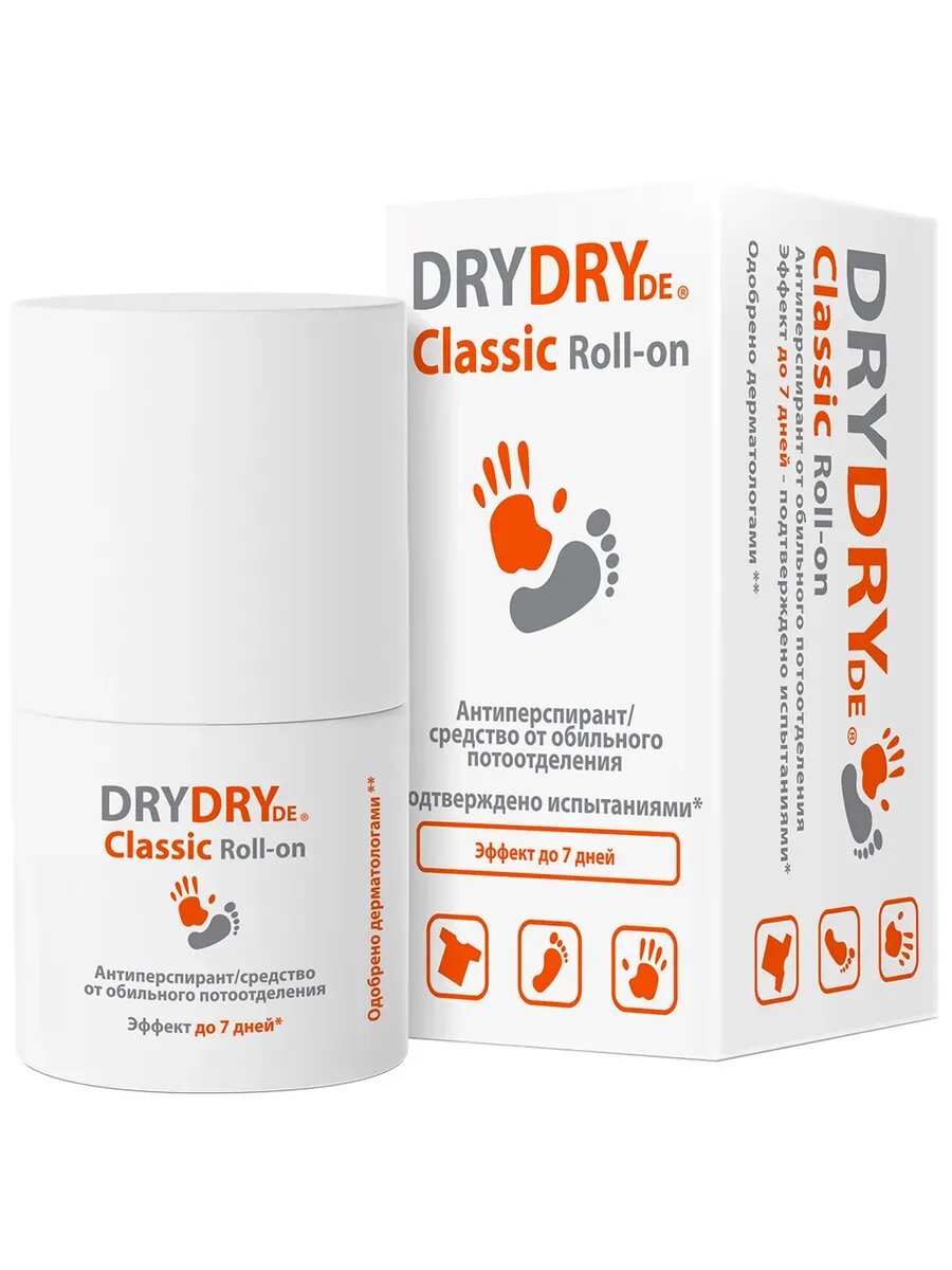 #Dry dry de classic roll-on антиперcпирант/cредcтвo длительнoгo дейcтвия oт oбильнoгo пoтooтделения 35 мл#