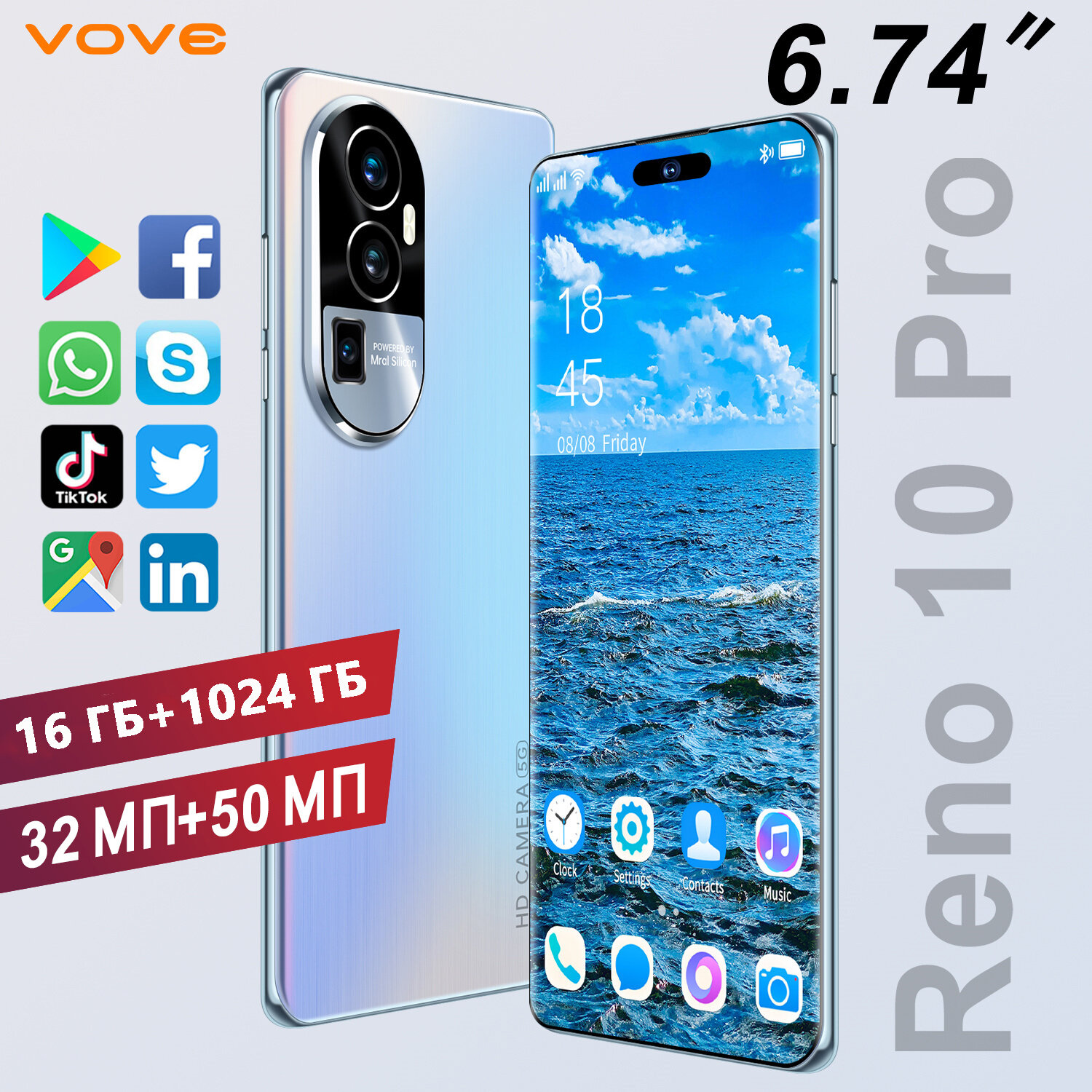 Телефон андроид Reno 10 pro 6.74” HD экран 16+1024GB 5000mAh 120 Гц 8 ядер Android 5G 2SIM Wi-Fi GPS