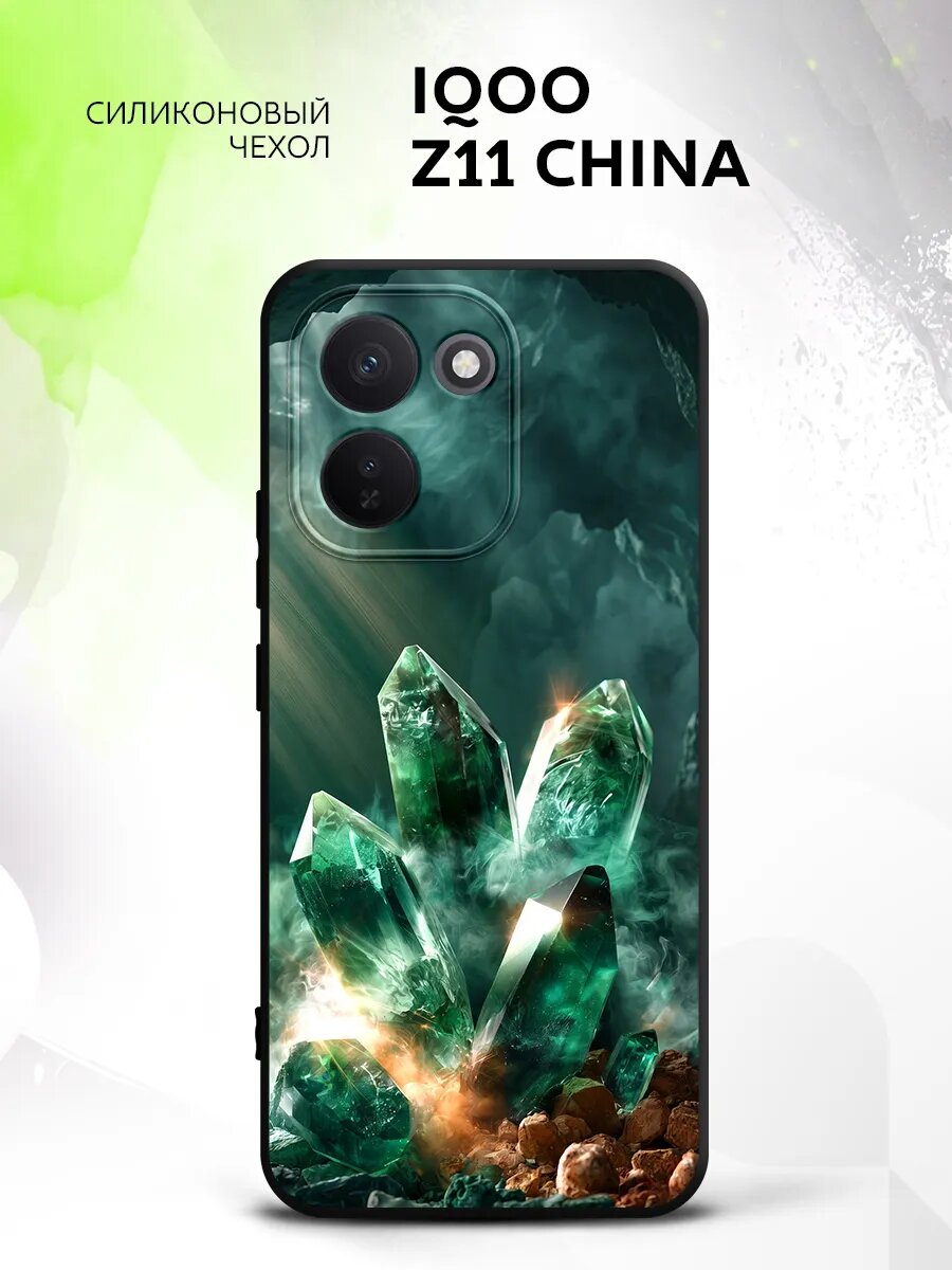 Чехол на iQOO Z11 China, iQOO Зет11 China бампер, противоударный, с картинкой зеленые кристаллы