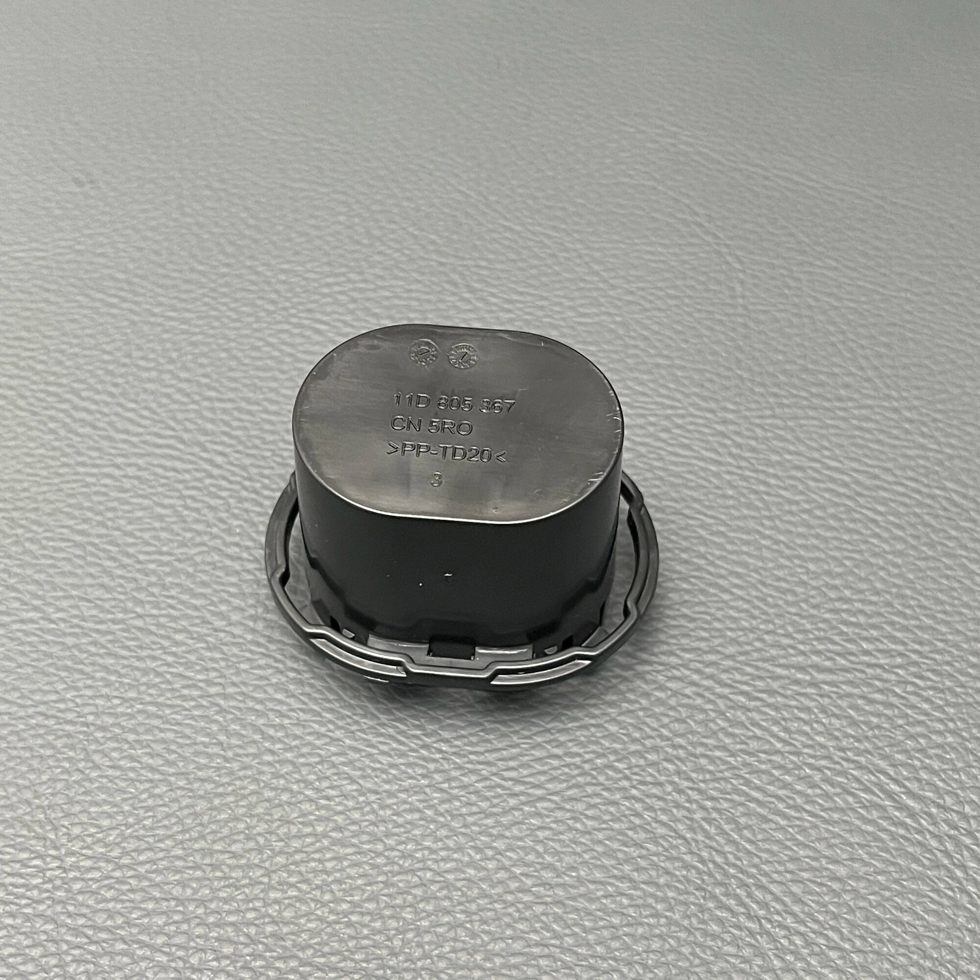 Буферная крышка VW ID3 ID4X ID6X 2021-2024, 1pcs